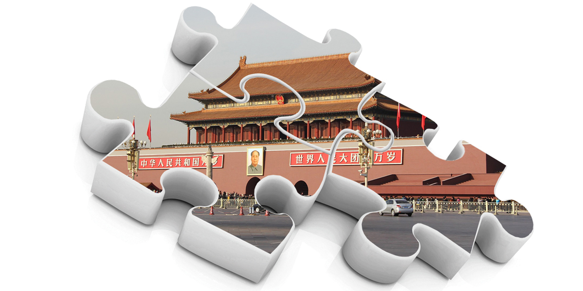 China in the 2020s: a more difficult decade?