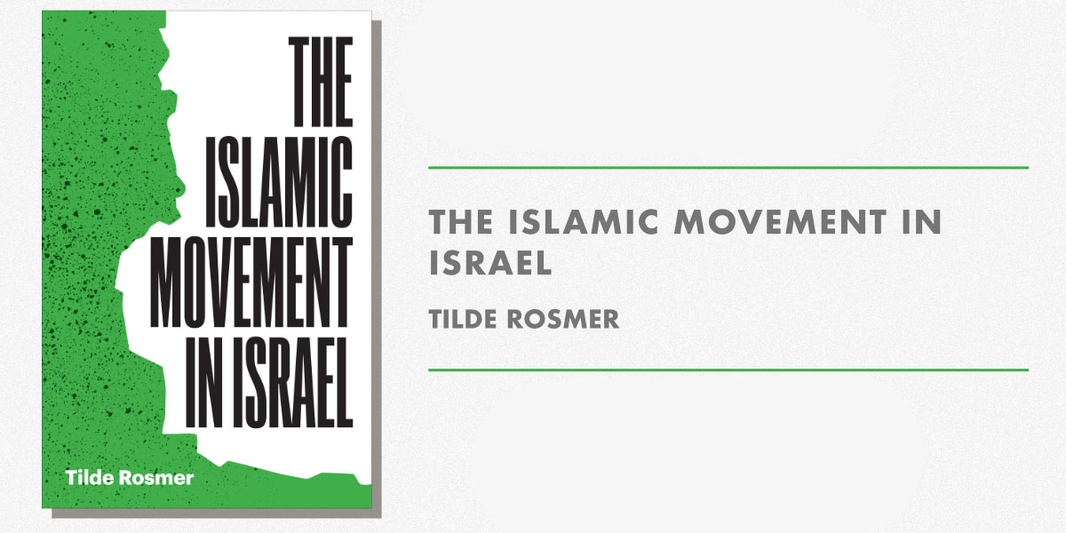 The Islamic Movement in Israel
