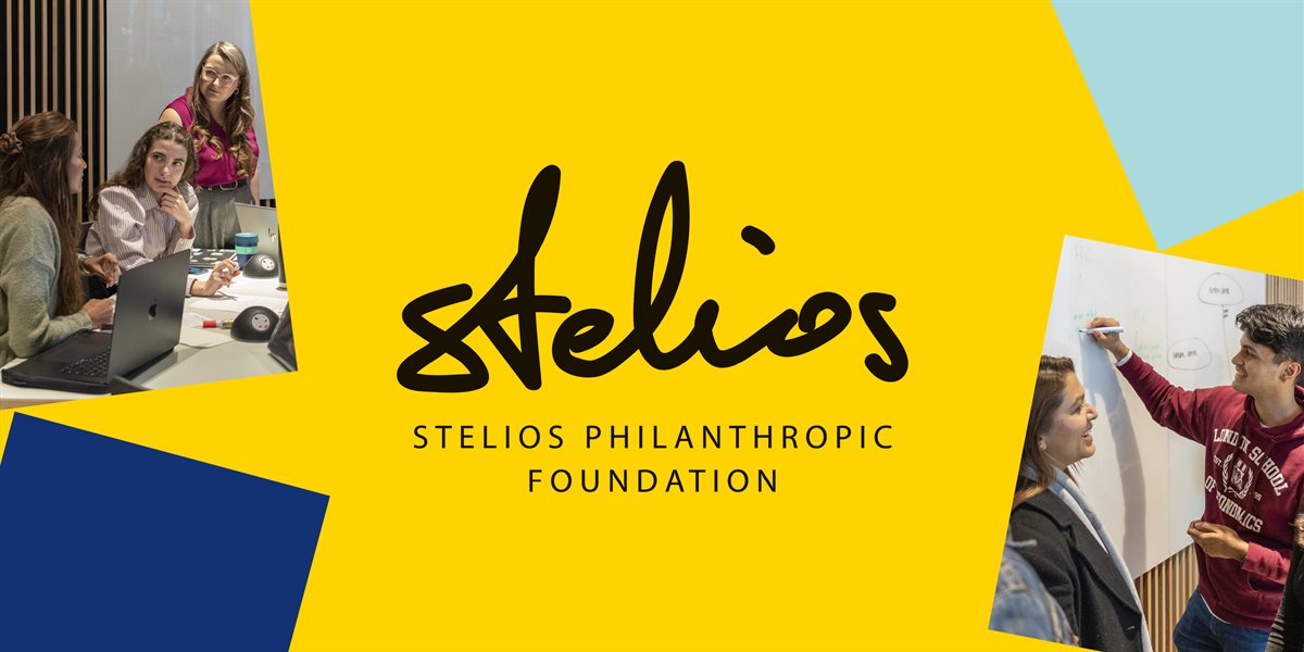 Study at LSE with the Stelios Scholarships: Discovery Evening in Plaka ...